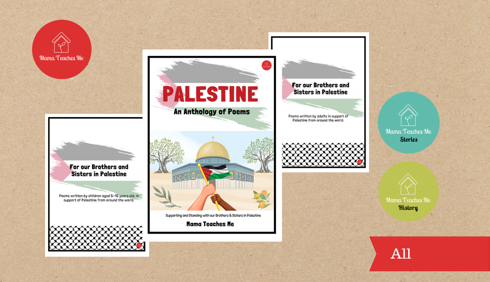 MTM English: Palestine, An Anthology of Poems